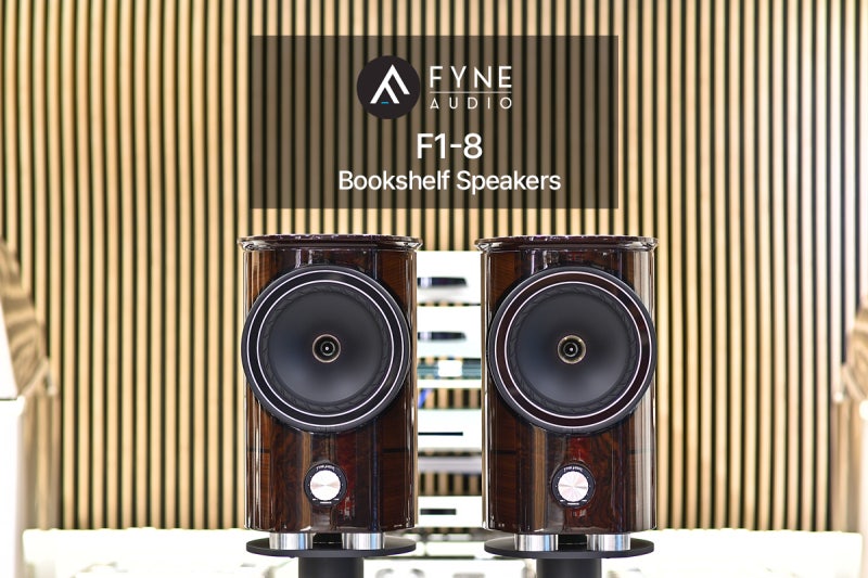 파인오디오(Fyne Audio) F1-8 북셀프 스피커 : 네이버 블로그