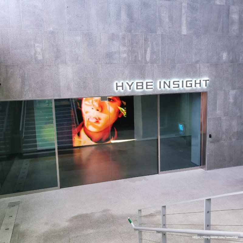 하이브 인사이트(HYBE INSIGHT=BTS 박물관) 전시 관람 후기 : 네이버 블로그