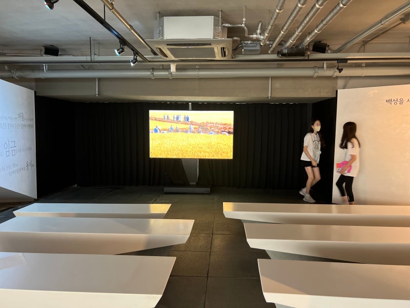 광화문광장 주변 놀거리 서울가볼만한곳 With 먹거리 네이버 블로그