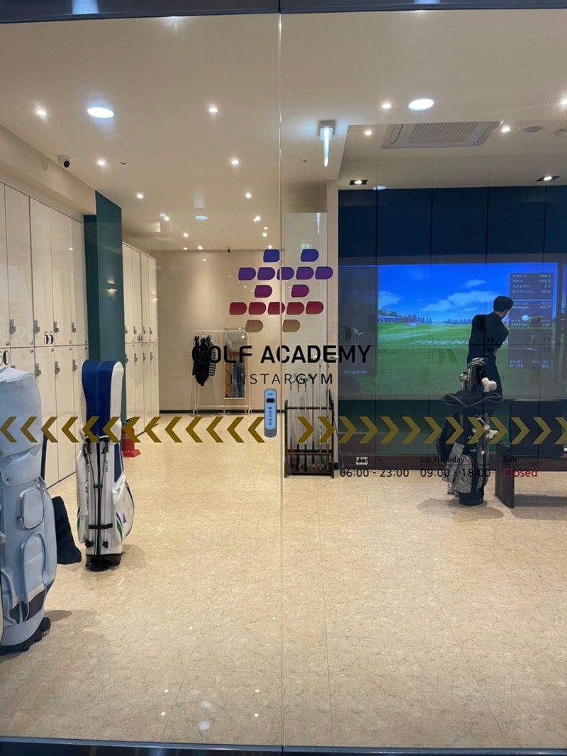가산골프연습장 인스타짐 골프아카데미 가산점 골프레슨 리뷰 네이버 블로그