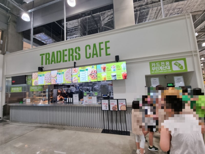 명지 이마트트레이더스 푸드코트 몬잭and모짜피자 비프오븐스파게티트러플빠네파스타 후기 네이버 블로그