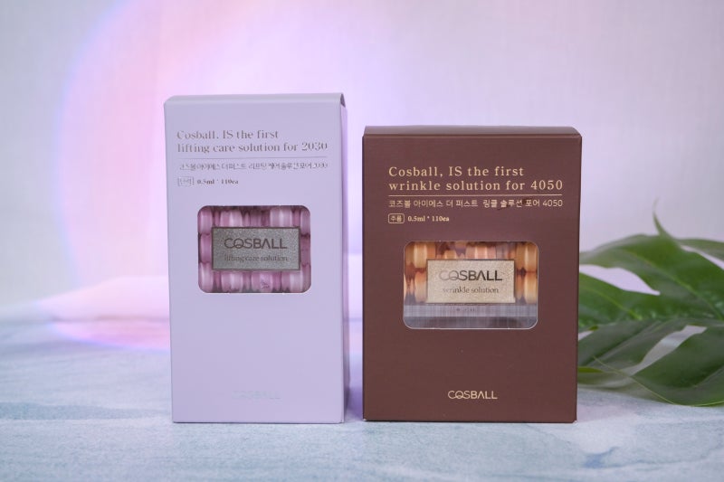 연령별 재생크림 코즈볼 cosball 환절기 피부관리 해봄 : 네이버 블로그