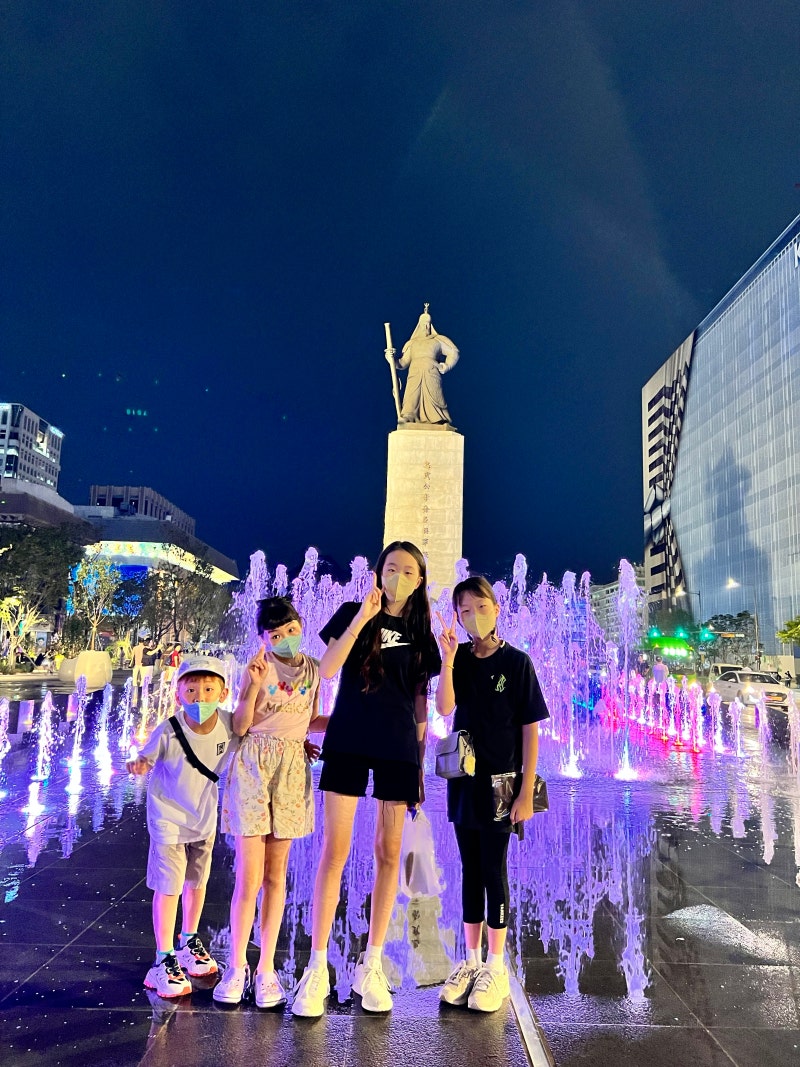 광화문광장 주변 놀거리 서울가볼만한곳 With 먹거리 네이버 블로그