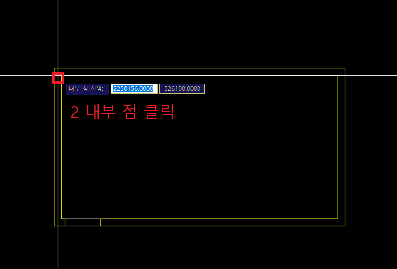 Cad 캐드 해치 쉽게 작성 Boundary 블록 경계 작성 네이버 블로그