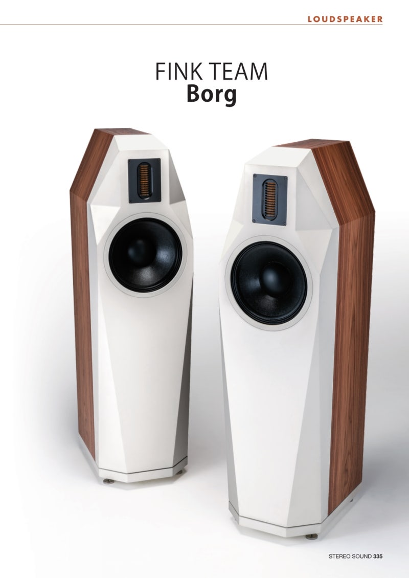 [스테레오사운드 No.223] FINK TEAM Borg 스피커 리뷰 : 네이버 블로그