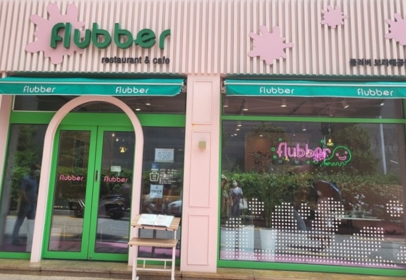보라매맛집 추천플러버 Flbbber 롯데관악 백화점 근처 파스타 맛집 아이생일파티 장소 추천 네이버 블로그