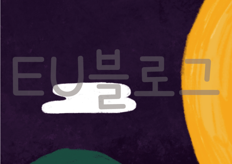 은이쌤의 손그림 자료 추석 포토배경 네이버 블로그