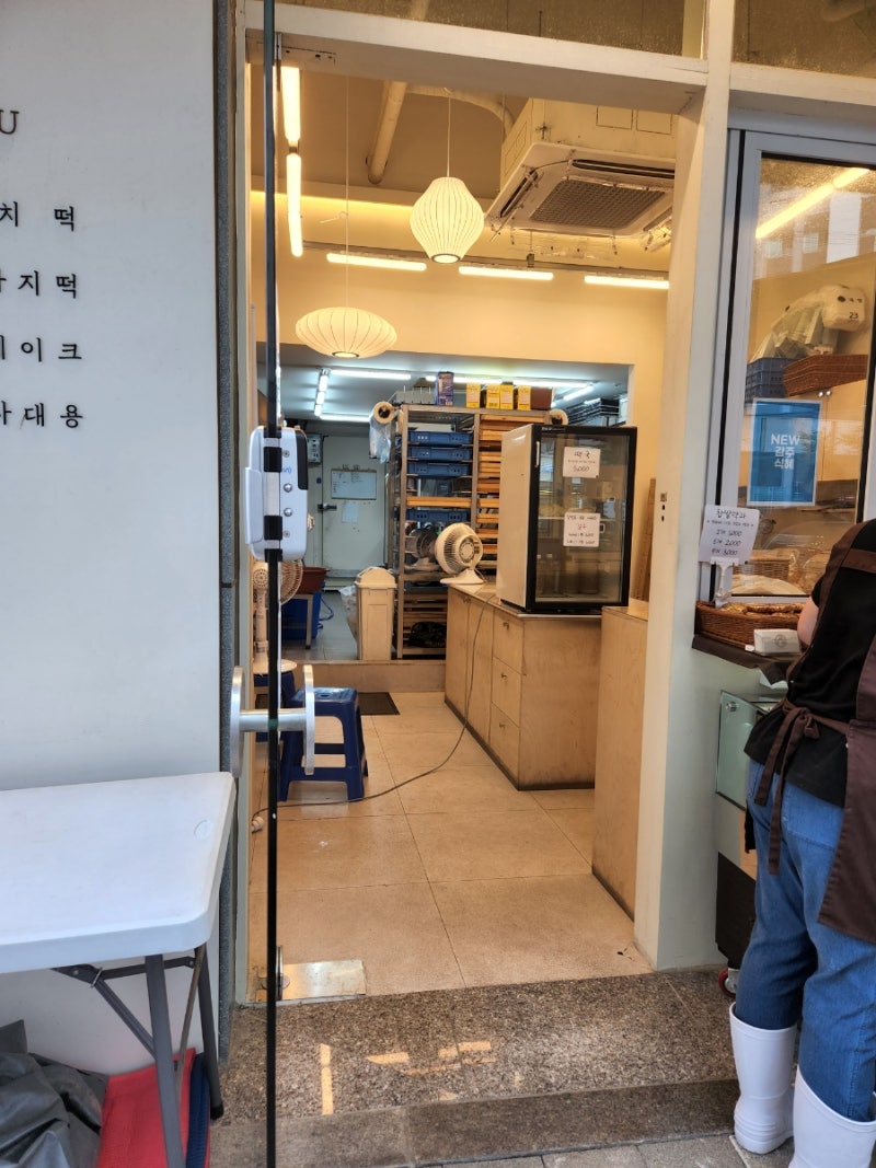 대구 월성동 떡집 달서구 월배 생일 떡 맛집 수제 설기 달시루 네이버 블로그