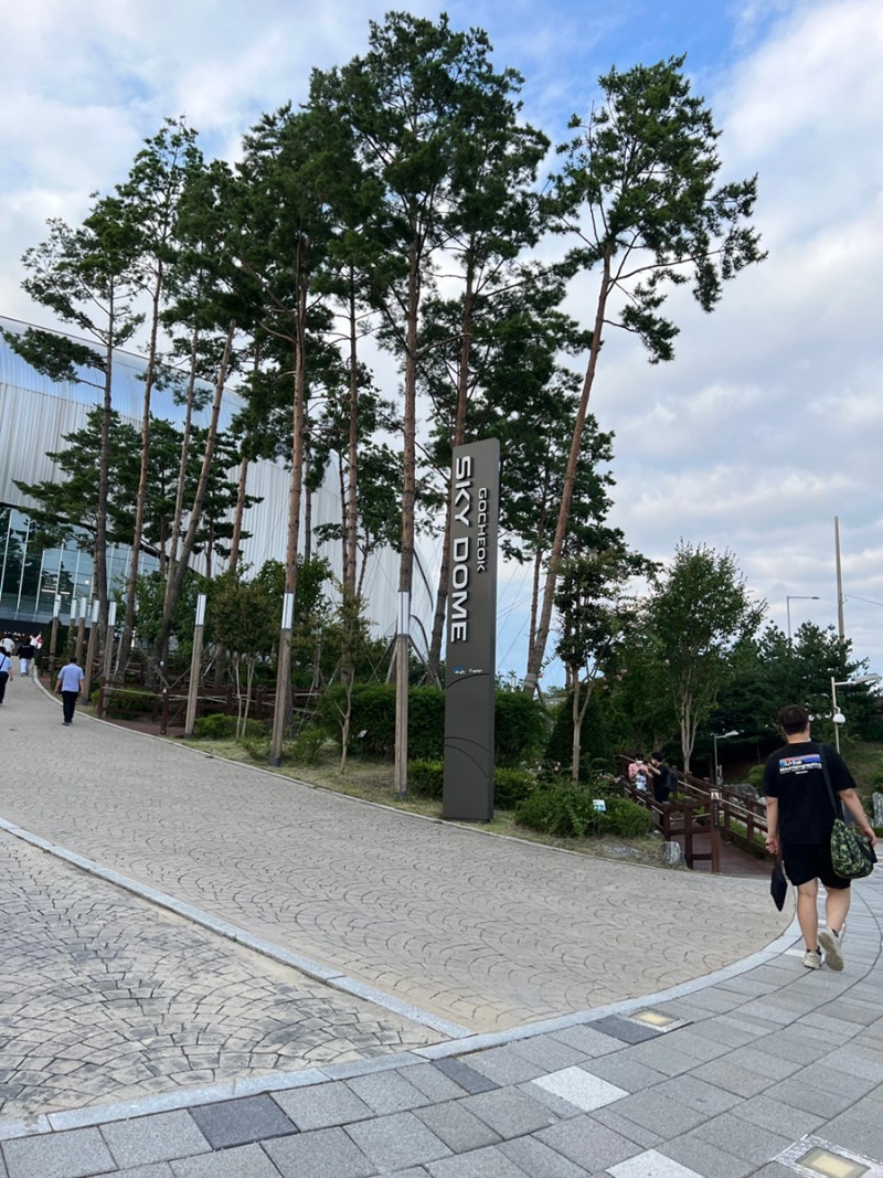 고척스카이돔 고척 야구장 3루 3층 지정석 318구역 시야부터 먹거리까지 후기 네이버 블로그