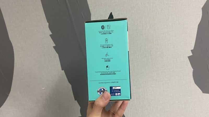 로지텍 Lift Vertical 리프트 버티컬 인체공학 무선 마우스 내돈내산 리뷰 네이버 블로그