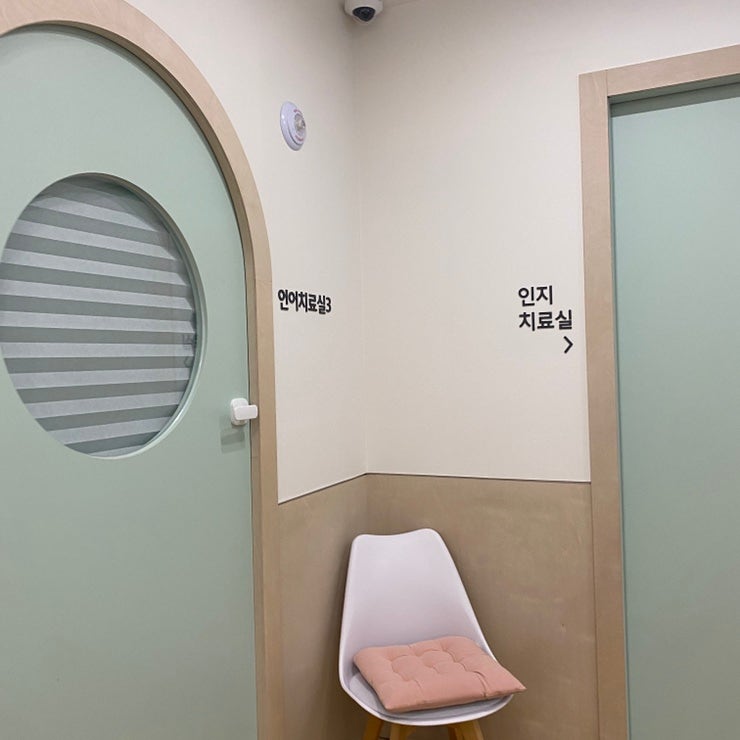 일뜽이 육아일기 동탄성모아동발달센터 감통치료 감각통합치료 예민한 아기 네이버 블로그
