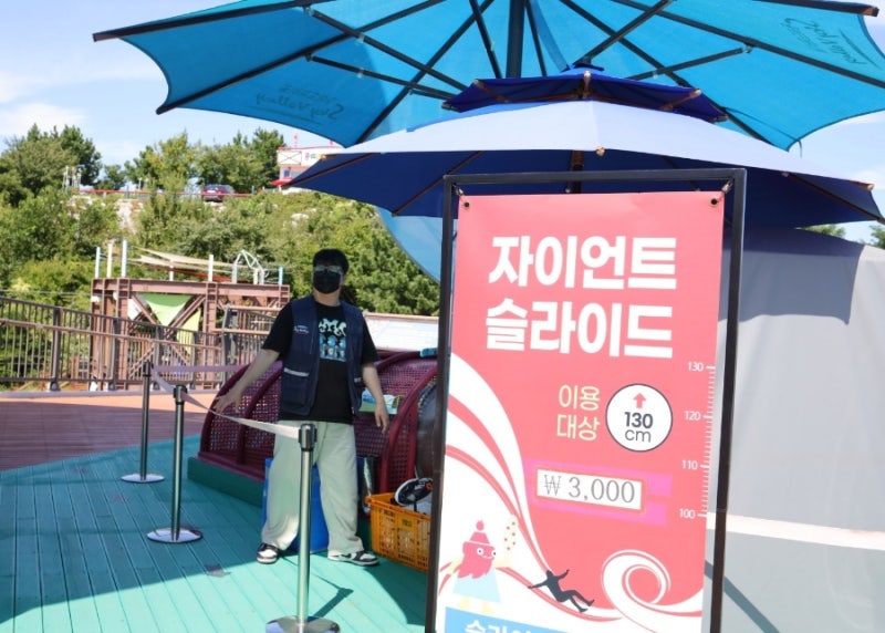 도째비골 스카이밸리 무한감탄 나오는 바다뷰입장료 정리 네이버 블로그