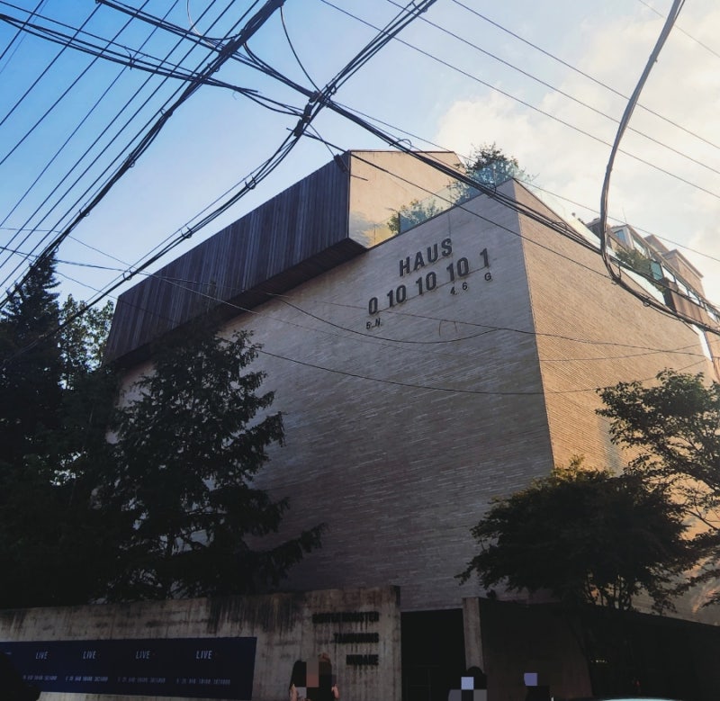압구정로데오거리 서울 데이트 코스 놀거리 볼거리 추천 하우스 도산 포함 서울 강남핫플 서울 가볼만한곳 네이버 블로그