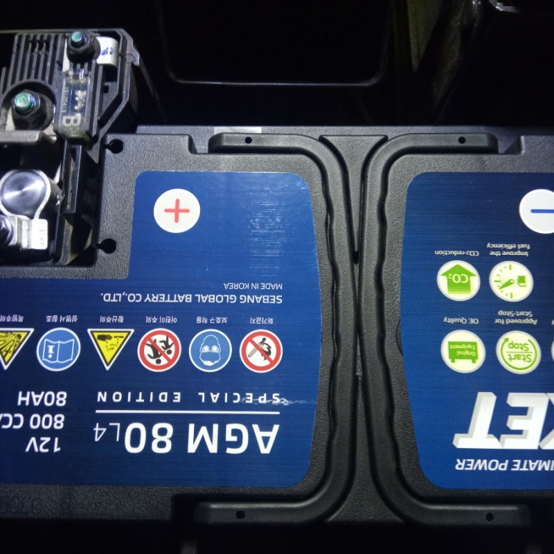 방배동 밧데리출장교체 펠리세이드 AGM80 AGM95 : 네이버 블로그