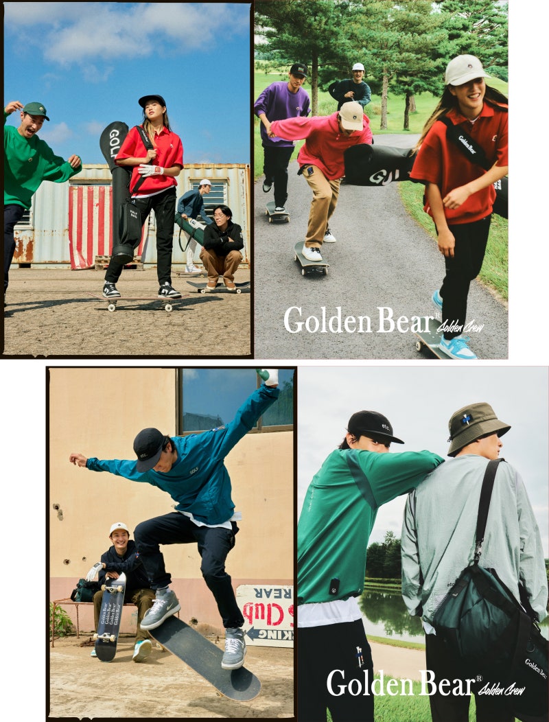 남자 골프 웨어 옷 브랜드 코디 스타일 골든베어 얼루어 화보 패션 By 민호 And 최강창민 네이버 블로그