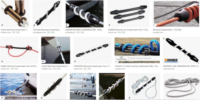 Mooring (Line) Compensator : 네이버 블로그