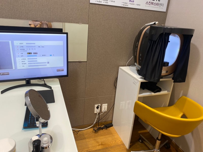 신사역 피부과 물광주사 2회차 내돈내산 후기 릴리이드 스킨부스터 네이버 블로그