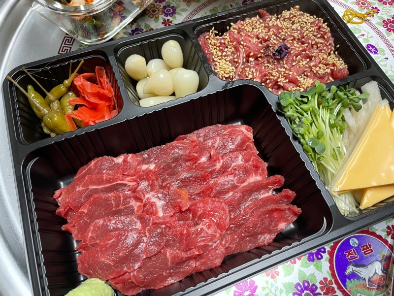 내 돈 내산 배달의민족 육회야문연어 남동구청점 맛있어 네이버 블로그