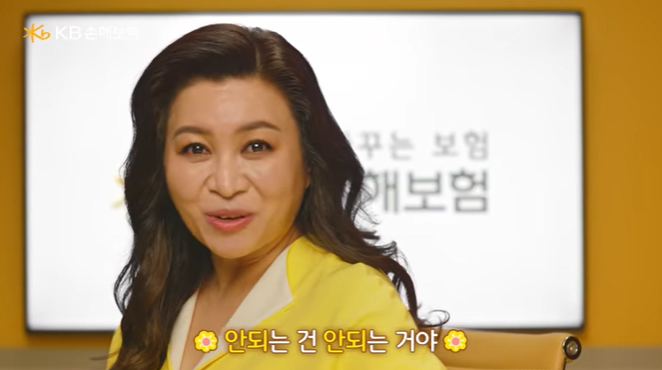 어린이보험추천 금쪽같은 Kb 자녀보험 네이버 블로그