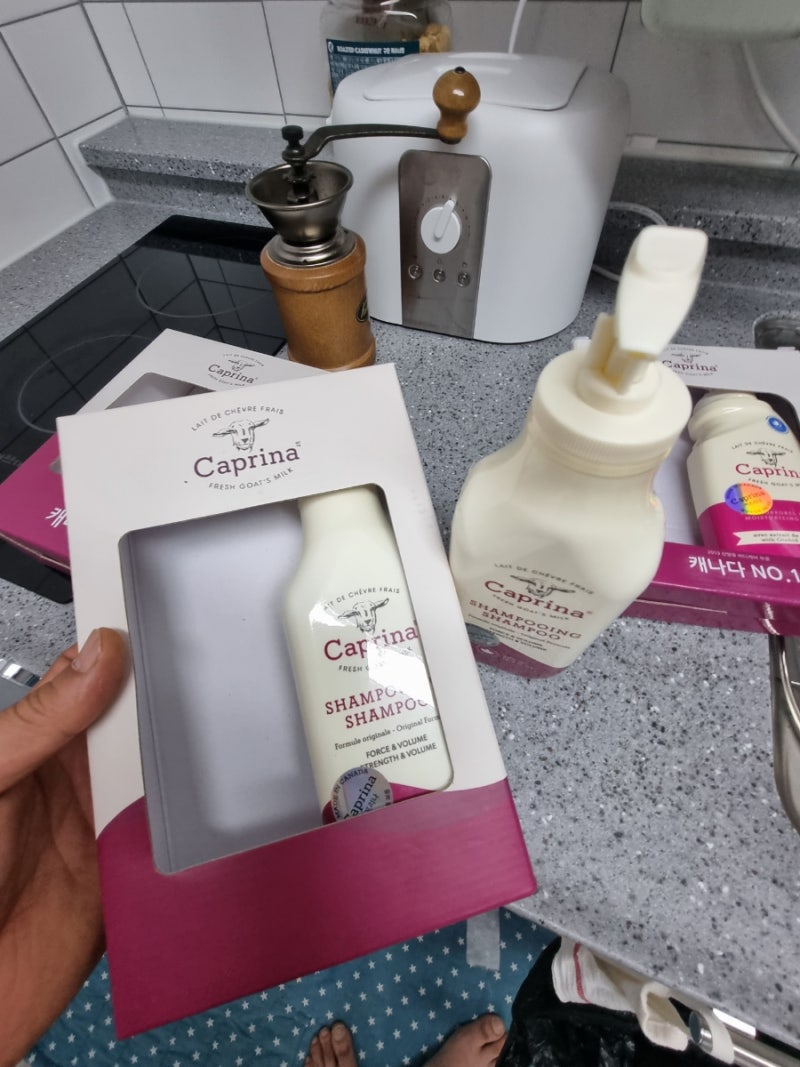 천안 코스트코(COSTCO) 카프리나(Caprina) 산양밀크 바디로션, 샴푸, 바디워시 구매후기 : 네이버 블로그