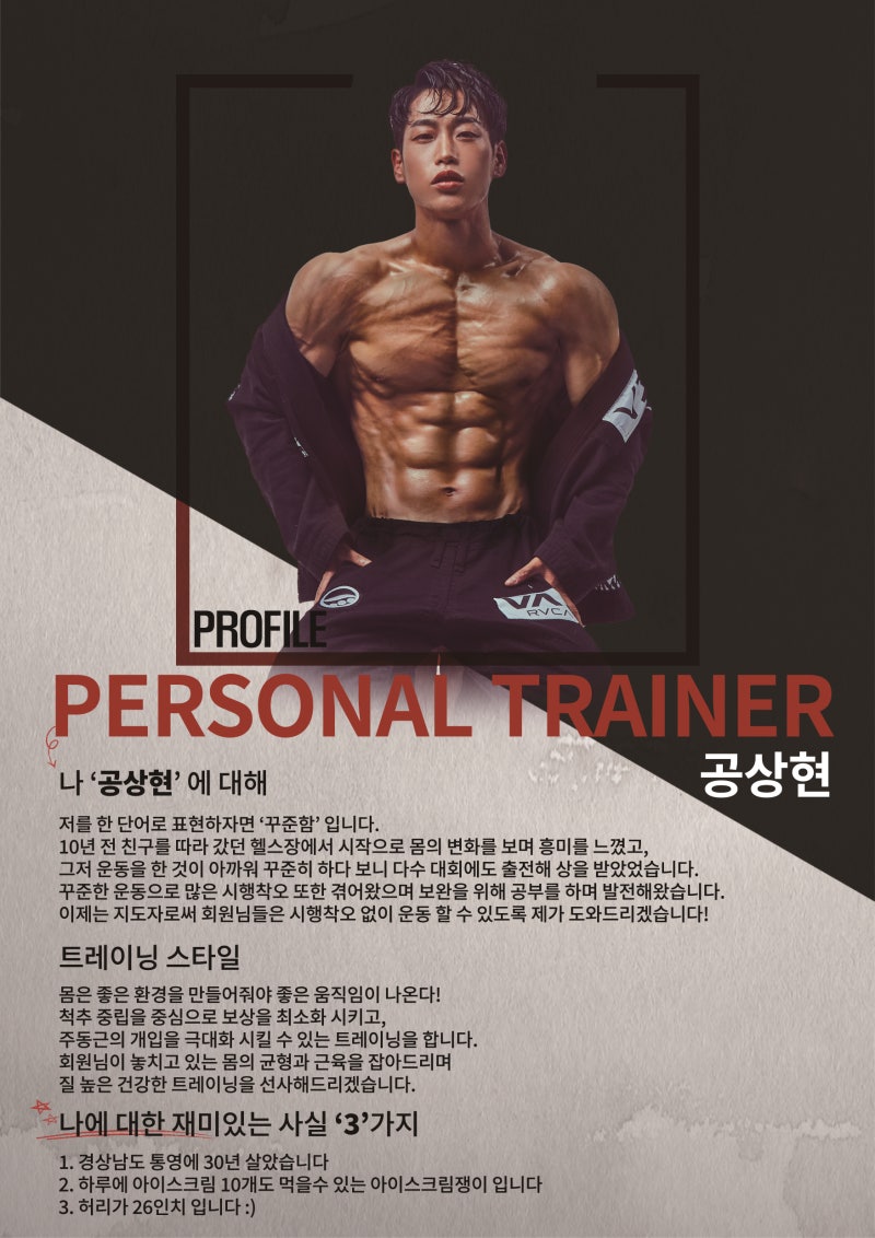 안양역 안양일번가 라이프휘트니스 헬스 기구 추가 네이버 블로그