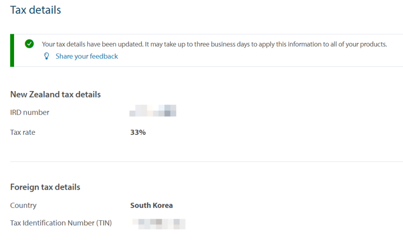 뉴질랜드 납세 번호 IRD number 발급받기 + 세율 변경하기 : 네이버 블로그