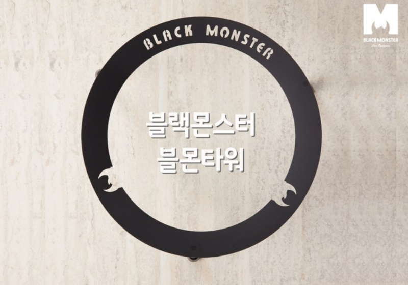 텐트 밖은 유럽 4화 스위스에서 이태리로 유해진 진선규 윤균상 유해진 스마트워치 텐트 캠핑 의자 버너 화로 그리들타워