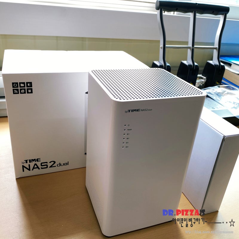 웅장해지는 ipTIME NAS2dual 개봉기(아이피타임 나스 사용법-1편) : 네이버 블로그