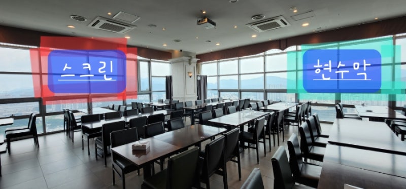 안양맛집평촌맛집인덕원맛집 더베로니스 레스토랑 오비즈타워35층 네이버 블로그