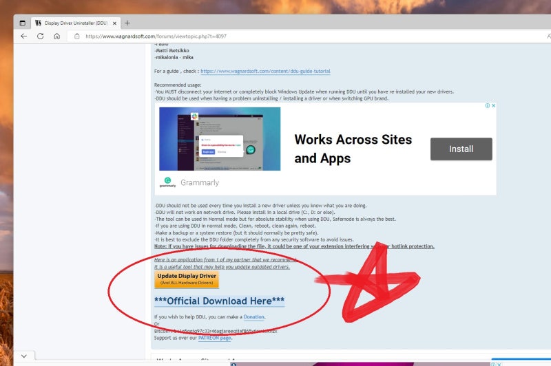 윈도우11 안전모드 부팅 및 DDU 그래픽카드 드라이버 제거 방법 : 네이버 블로그