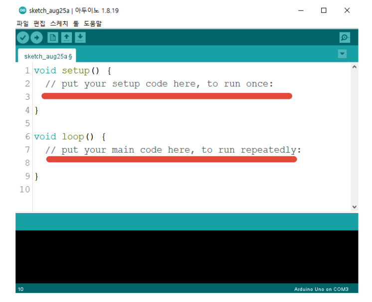 [아두이노 기초] LED제어하기 / digitalWrite / analogWrite : 네이버 블로그