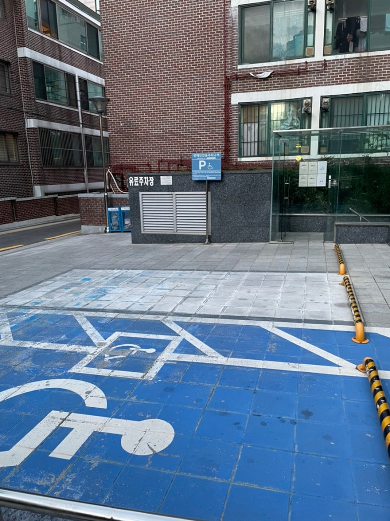 피아이어학원 한티역 학원 대치동 주차장 4곳 정보 롯데백화점 강남점 무료 주차 포함 네이버 블로그