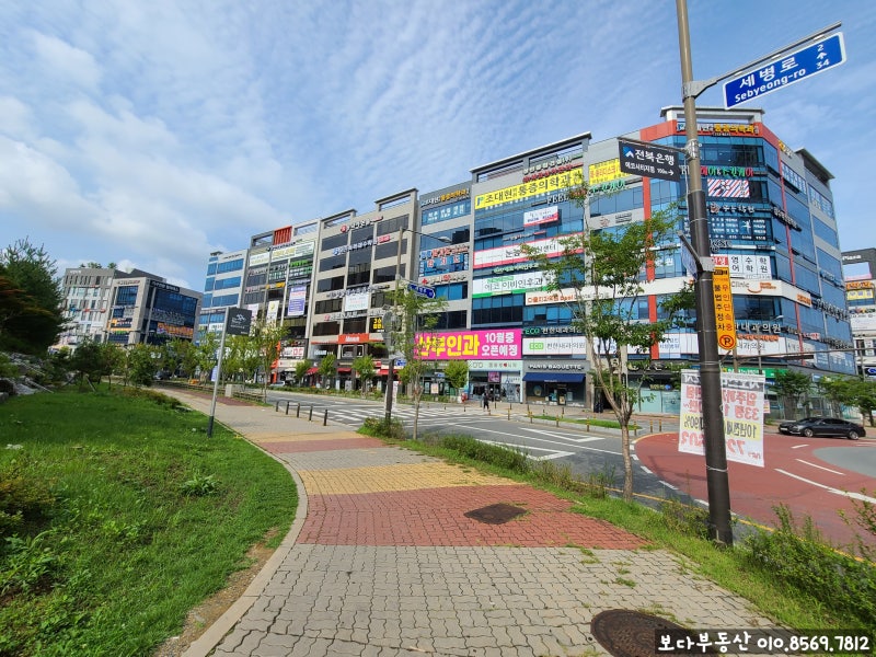 전주 에코 시티 더샵1차 아파트 34평 전세 학교 가깝고 생활하기 편리한 최고 입지 네이버 블로그