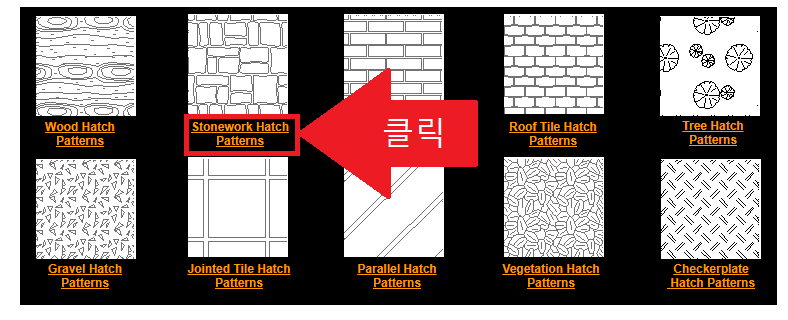 Cad 해치 추가 방법 해치 패턴 무료 다운로드 네이버 블로그