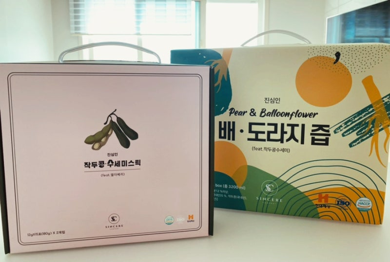 알레르기 비염 진심인 작두콩 수세미스틱 비염에 좋은 음식 네이버 블로그