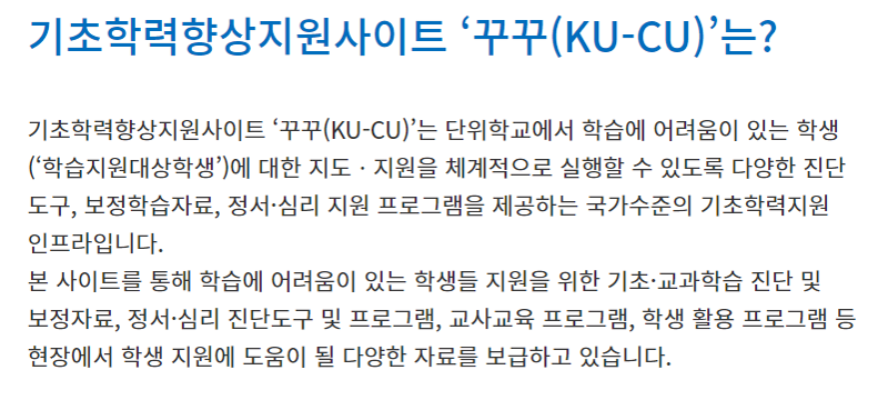 무료 유아 학습지 사이트 5곳 공유 완전무료 프린트 문제집 네이버 블로그