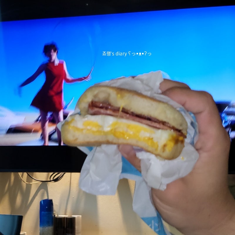 맥도날드 맥모닝 시간 세트 메뉴 추천 아침에 간단한 한끼로 좋은 베이컨에그 맥머핀 핫케이크 네이버 블로그