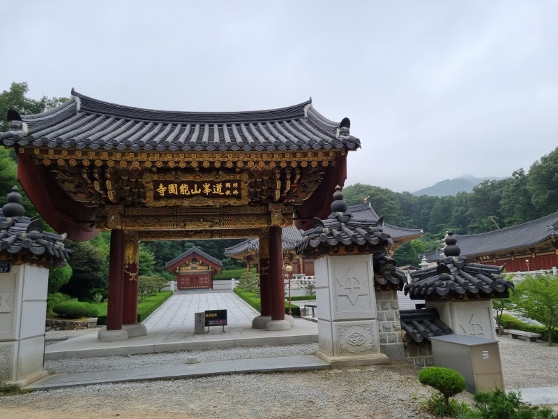 서울둘레길8코스 하루완성북한산둘레길 스탬프투어 1탄20구간~8구간 네이버 블로그