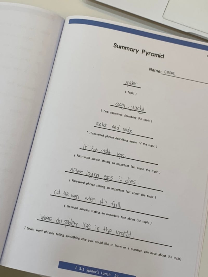 젠스영어리딩클럽 부산사직영어학원 : 네이버 블로그