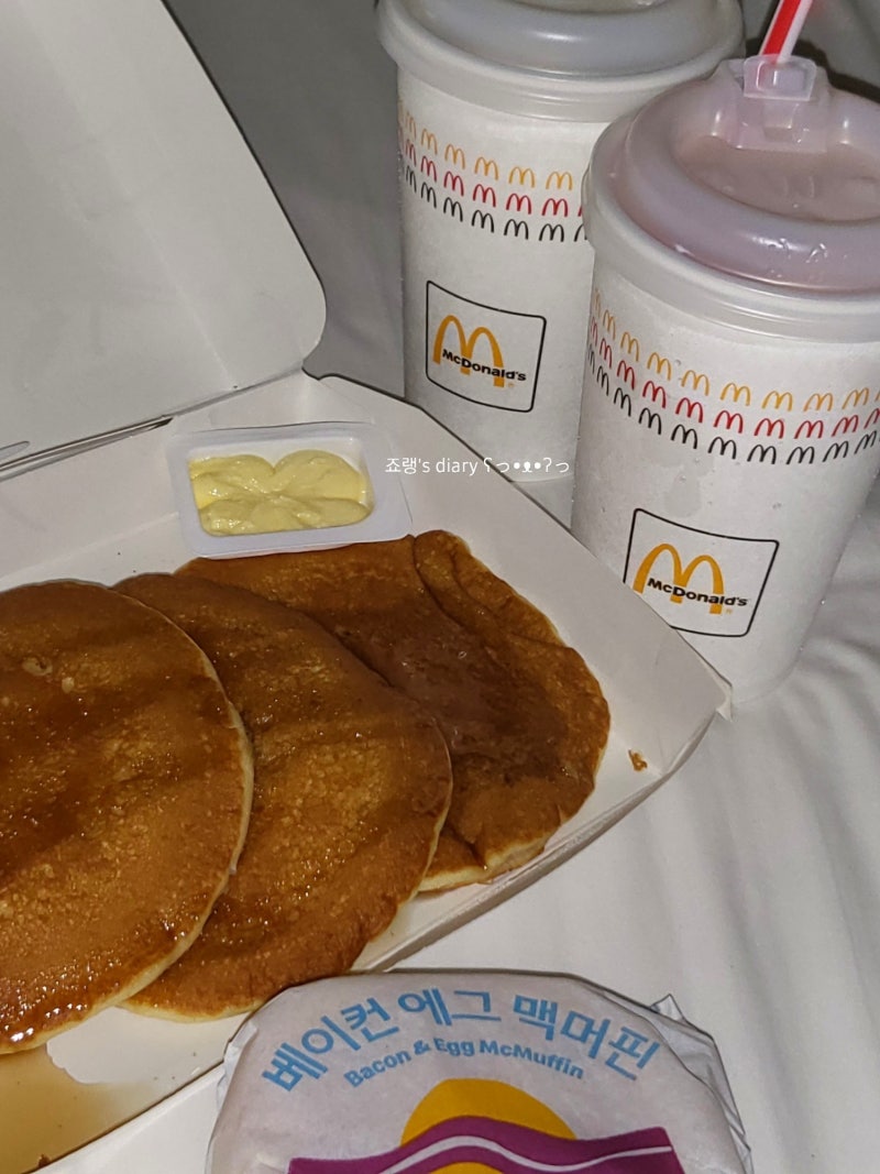 맥도날드 맥모닝 시간 세트 메뉴 추천 아침에 간단한 한끼로 좋은 베이컨에그 맥머핀 핫케이크 네이버 블로그