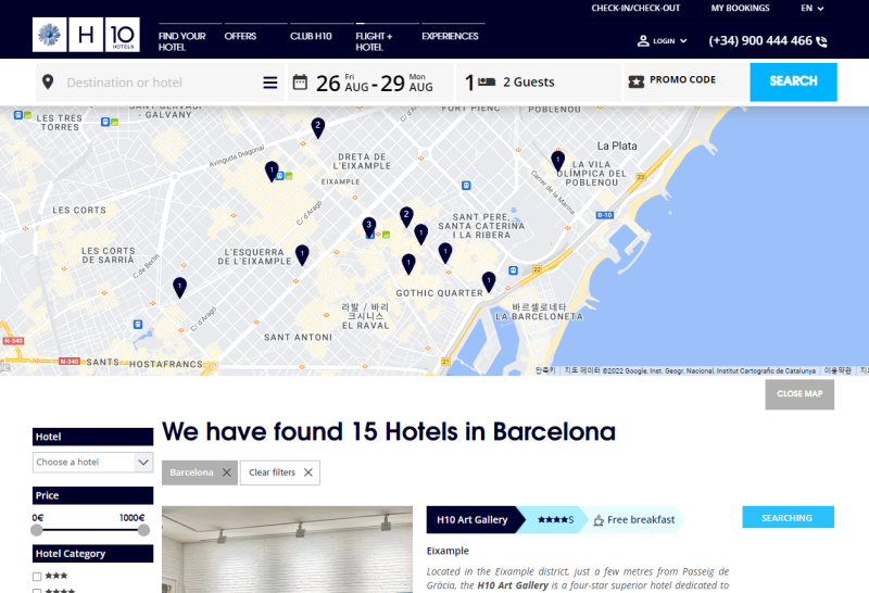 [매우추천] 바르셀로나 H10 Cubik 호텔 후기 (H10 호텔 예약 꿀팁 Promo code, 조식 무료로 냠냠하기 ...