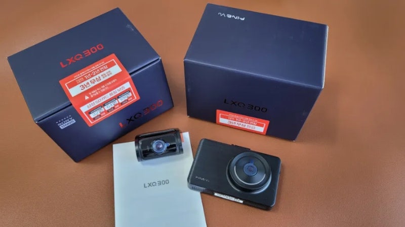 인기블랙박스 시리즈 파인뷰 LXQ300 구미 블랙박스공임나라 : 네이버 블로그