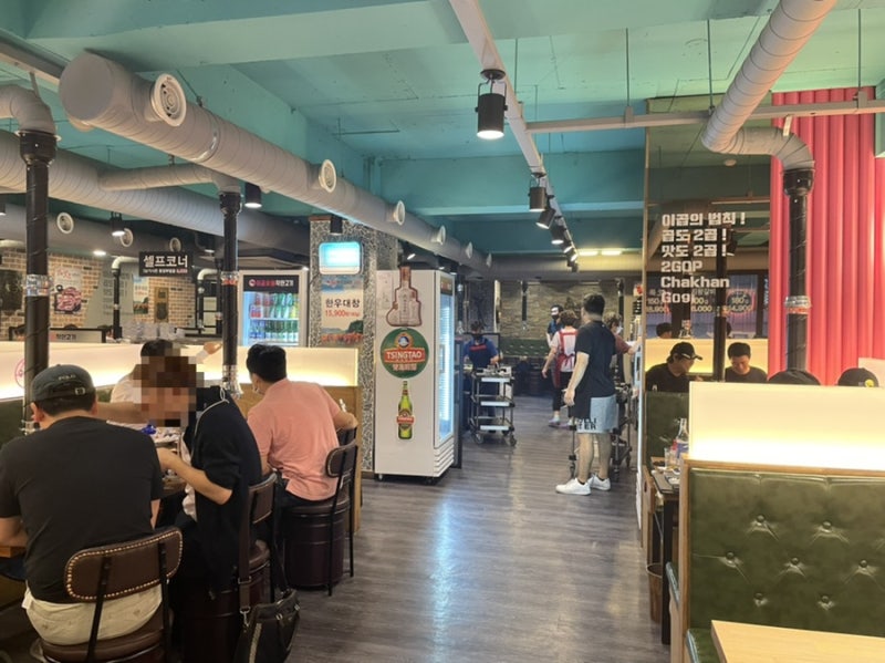 사당역 고기집 이곱착한고기 곱창 이베리코 흑돼지 전문점 네이버 블로그