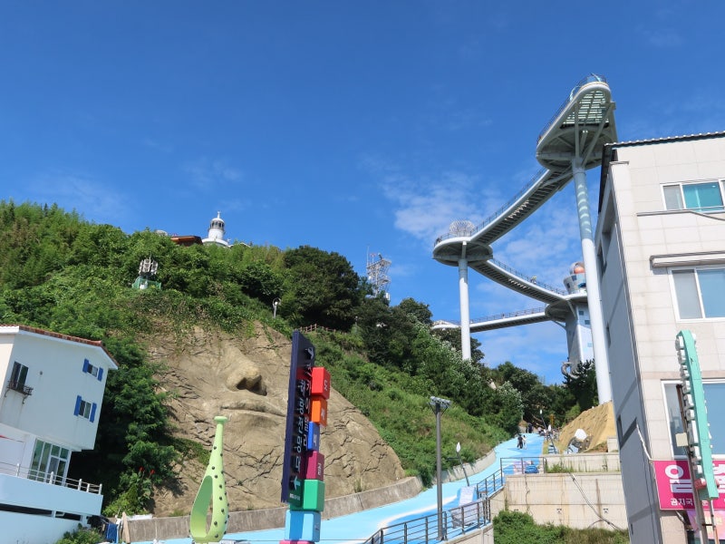 동해 가볼만한 곳 도째비골 스카이밸리 네이버 블로그