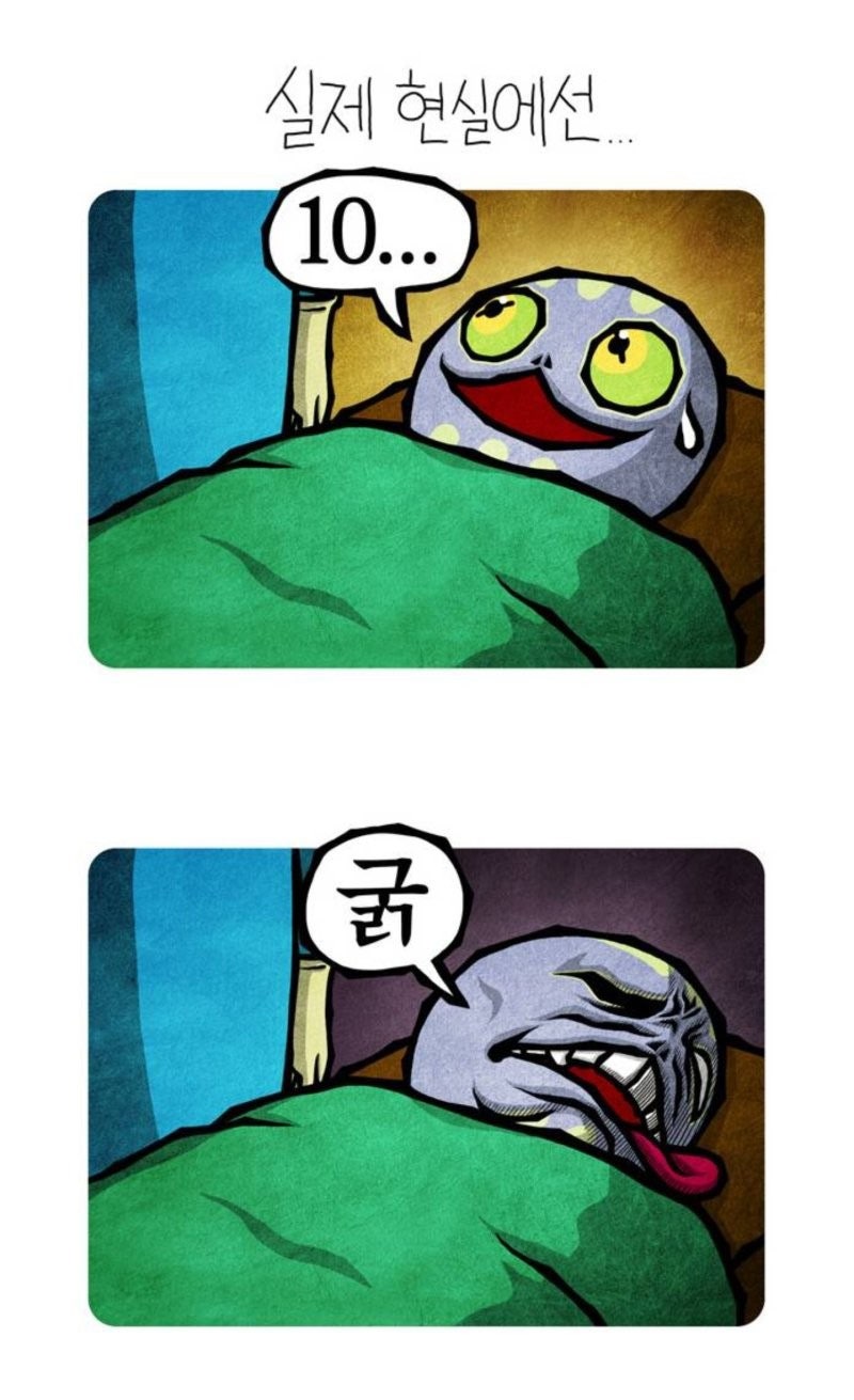 뇌동맥류 뇌혈관질환 코일색전술 스텐트삽입술 후기 병원비 네이버 블로그