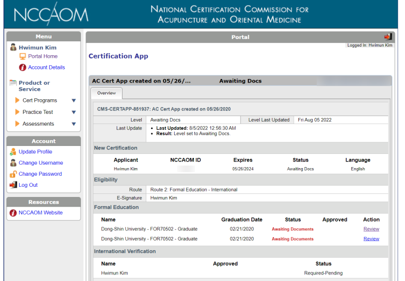 [미국한의사] #1. NCCAOM 접수하기, ICD 공증 및 NotaryCam 준비하기 (feat.미국한의사, 미국침구사 ...