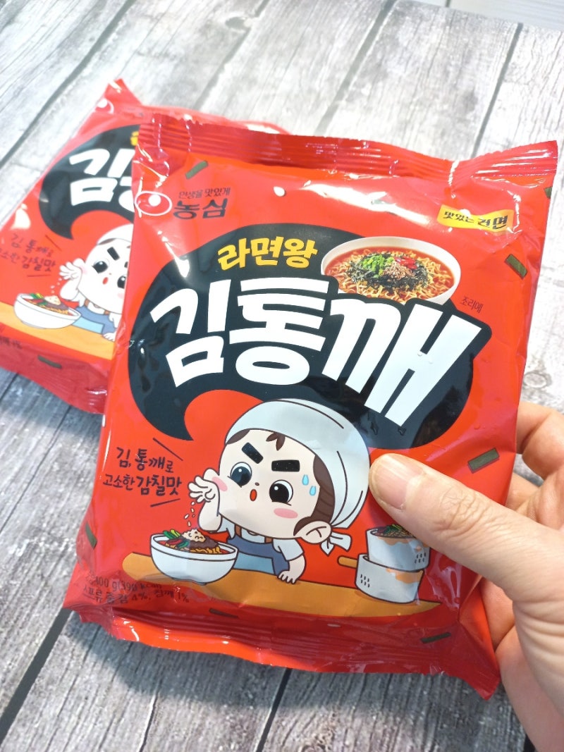 신상 라면 김통깨 농심 라면왕 김통깨 네이버 블로그