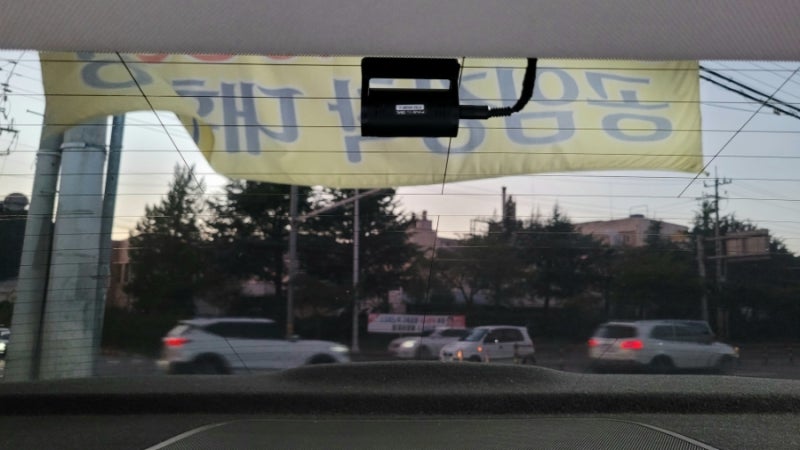 인기블랙박스 시리즈 파인뷰 LXQ300 구미 블랙박스공임나라 : 네이버 블로그