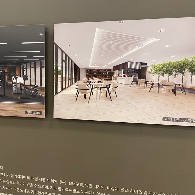 1인가구 생애최초 특별공급 아파트 청약 예비당첨 후기 느낀점 네이버 블로그