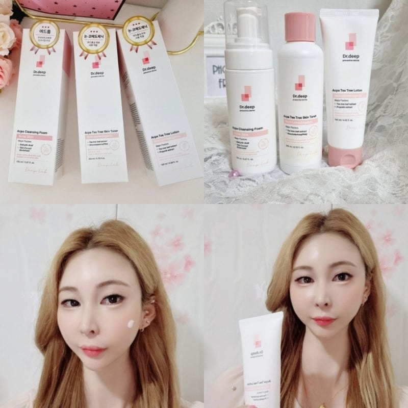 좁쌀여드름화장품 닥터딥 아크파 티트리 클렌징폼스킨로션 3종 으로 관리 네이버 블로그